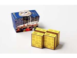 西九州新幹線開業記念！「福砂屋キューブカステラKAMOMEギフトセット2個入」発売中 - STRAIGHT PRESS[ストレートプレス]