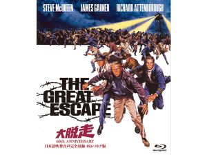 あの名作がTV版吹替収録で蘇る！「吹替シネマ2023」第2弾ラインナップ発表 - STRAIGHT PRESS[ストレートプレス]