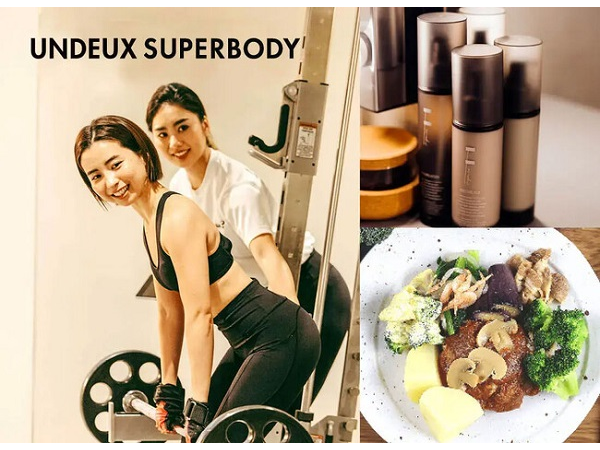 【京都府・神奈川県】女性専用パーソナルジム「UNDEUX SUPERBODY」が、5月に京都店＆川崎店をOPEN！ ｜ ガジェット通信 GetNews