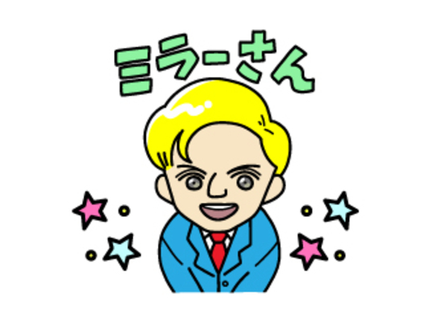 スタンプ発売&プレキャンも。スリーエーネットワークがLINE公式アカウントを開設！ ｜ ガジェット通信 GetNews