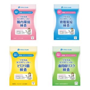 「美と健康のマルシェ itscoco」で検査キットの取り扱い開始。健康寿命への新たな一歩 | michill byGMO（ミチル）