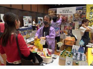 【福岡県福岡市】女性限定・参加無料のディープな旅情報が集結するEXPO開催。スイーツマルシェなども - STRAIGHT PRESS[ストレートプレス]