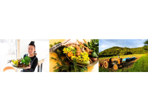 【北海道虻田郡】パーク ハイアット ニセコ HANAZONOとAGRISCAPE 吉田夏織シェフのコラボディナーを提供 - STRAIGHT PRESS[ストレートプレス]