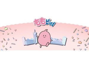 RKBのキャラクター「ももピッ！」が30周年！新CM・特設ページ公開＆キャンペーン開催 - STRAIGHT PRESS[ストレートプレス]