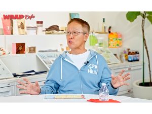 井上公造さん、ハワイ情報トーク番組「WAAP Café」で芸能界×ハワイの秘密を語る - STRAIGHT PRESS[ストレートプレス]