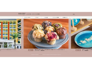 大人女子向け沖縄旅行メディア「MEGRY(メグリー沖縄)」公開！リアルな沖縄情報を発信 - STRAIGHT PRESS[ストレートプレス]