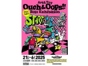 【東京都渋谷区】香港発、2人組ソフビトイクリエイター「Ouch ＆ Oops!!」初の個展開催 - STRAIGHT PRESS[ストレートプレス]