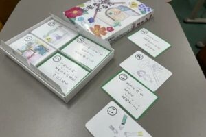 福岡大学薬学部の学生が「在宅ホスピスかるた」を作成！制作全工程を学生主体で進める - STRAIGHT PRESS[ストレートプレス]